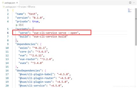Vue启动后不能自动跳转到浏览器页面vue 使用open True没有自动跳转 Csdn博客