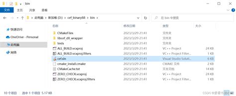 【小沐学c】c Mfc中嵌入web网页控件（webbrowser、webview2、cef3）mfc内嵌web 看视频 Csdn博客
