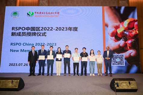 企业动态 伊利官网