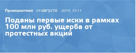 Невидимая рука рынка | Пикабу
