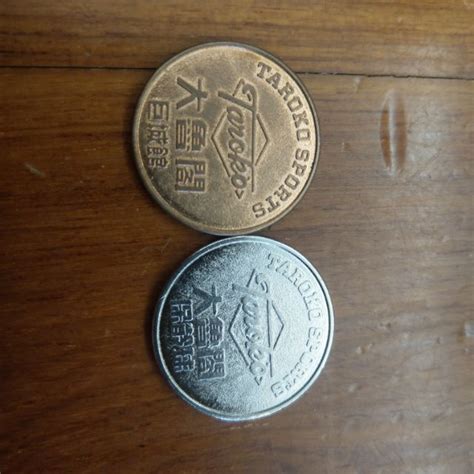 大魯閣 代幣 新竹巨城專用 台中新時代專用 一枚26 蝦皮購物