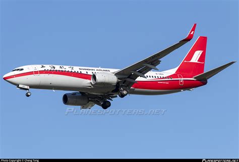 B 1453 Shanghai Airlines Boeing 737 89pwl Photo By Cheng Tong Id