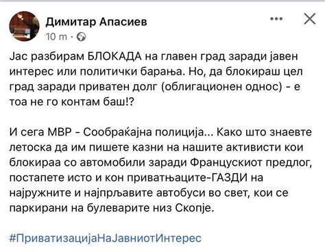 Фортификација On Twitter Rt Provincijalec1 Како само добро пуши