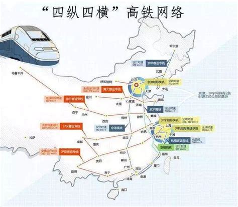 好消息！今年，九江人就可以乘高铁直达香港啦！票价只要