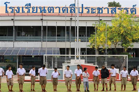 ประชาสัมพันธ์ ประชาสัมพันธ์ โรงเรียนตาคลีประชาสรรค์