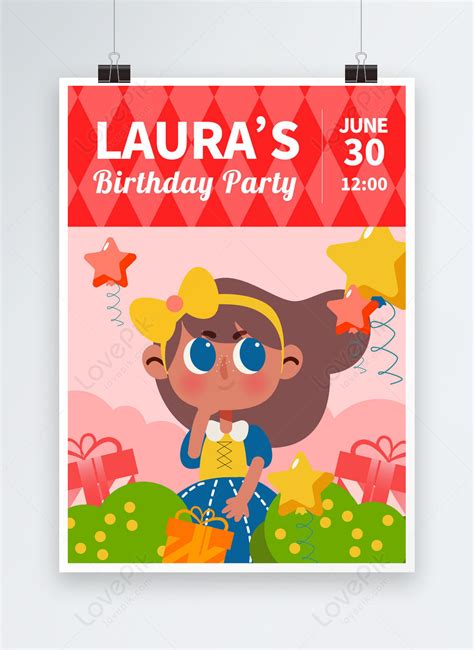 동화 소녀 생일 초대 포스터 이미지 사진 466837133 무료 다운로드