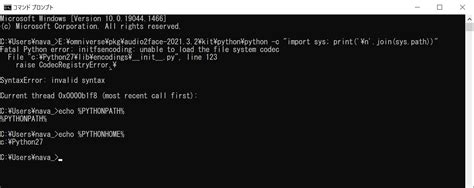 Failed To Load Tensorrt Engine Audio2face Closed Nvidia Developer