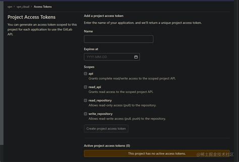 Idea集成gitlab并配置免密登录idea Gitlab设置账号登录 Csdn博客 Idea集成gitlab并配置免密登录idea Gitlab设置账号登录 Csdn博客