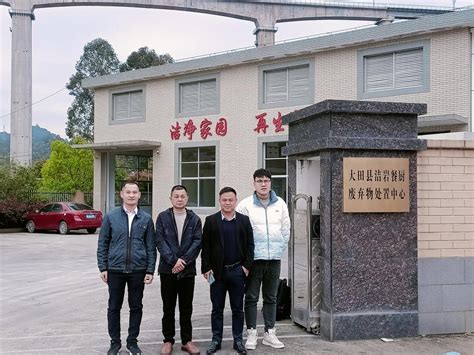 我院教师赴大田县安然水务环保有限公司调研 福建技术师范学院海洋学院