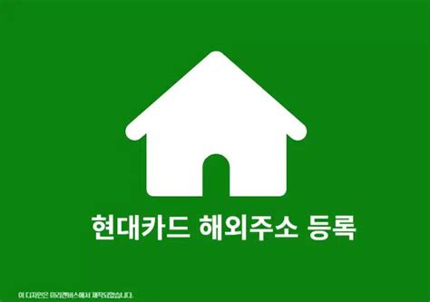 공동인증서를 Usb로 복사 이동하는 2가지 방법 이베이스매뉴얼