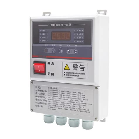 Refrigeration Control Box Electric Defrost Temperature Controller