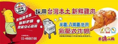 Coco都可 今天決定以淚洗面度過 有人要 1嗎 中秋找茶先hold On 補班日，你今天咖啡了嗎？ 轉頭看見 Cococafé☕️，人手一張悠遊卡， 這群人到底在乾麻