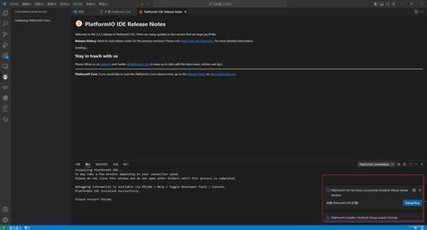 Esp32vscodeplatformio环境安装platformio Ide安装esp32 Csdn博客