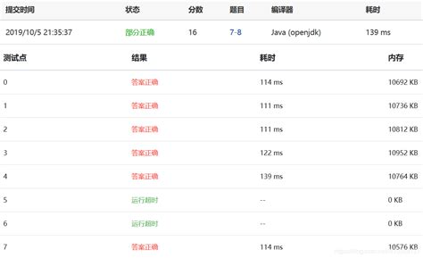 求素数个数（两种方法 针对本题做出的改进）（java） 源码巴士