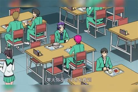 小伙为了撩妹，宁愿被幽灵附身，结果幽灵却赖上他不走了！ 幽灵 结果 小伙