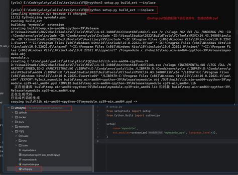 Python生成动态库在c中调用c调用pyd文件 Csdn博客 Python生成动态库在c中调用c调用pyd文件 Csdn博客