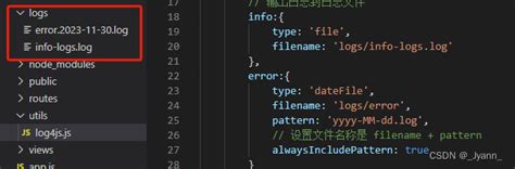 Koa2项目中封装log4js日志输出 Ew帮帮网