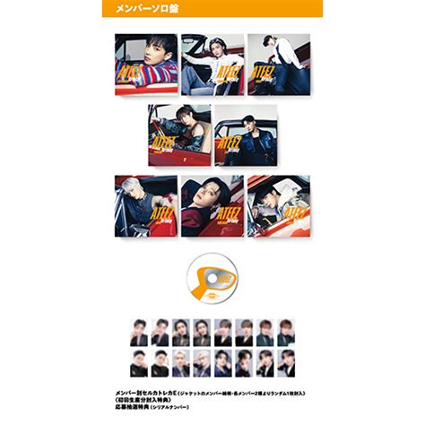 Birthday メンバーソロ盤 Yeosang Ver Cd Maxi Ateez Universal Music Japan