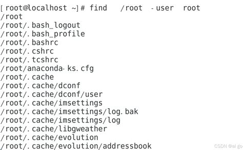 Vim文本编辑器 Csdn博客 Vim文本编辑器 Csdn博客