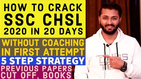 How To Crack Ssc Chsl 2020 In 20 Days In First Attempt Without Coaching Chsl Preparation