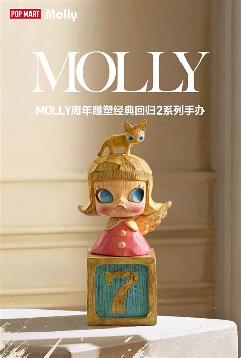 ใหม่popmart Bubble Matt Molly Anniversary Sculpture Classic Return 2