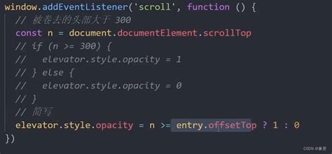 Web Apis 3 Csdn博客