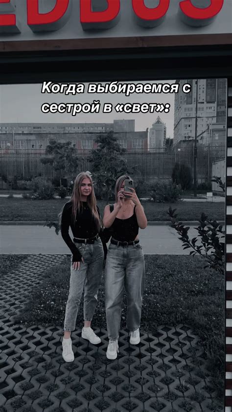 Tvoyapodrujka спою «лалы лалы Instagram