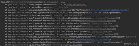 for循环中使用remove 报java util ConcurrentModificationException null 极客之音
