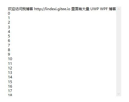 WPF 开启 ScrollViewer 的触摸滚动 腾讯云开发者社区 腾讯云