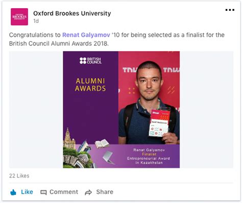 British Council Alumni Awards Renat Galyamov