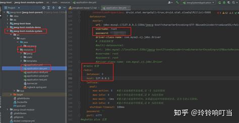 【个人笔记】jeecgboot导入项目和启动 知乎 【个人笔记】jeecgboot导入项目和启动 知乎