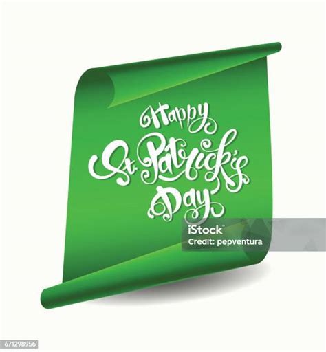 창의적인 텍스트 해피 성 패 트 릭의 날에 그린 곡선 인사말 카드 디자인 종이 배너 흰색 배경에 고립 벡터 일러스트입니다 타이 포 그래피 레터링 St Patricks