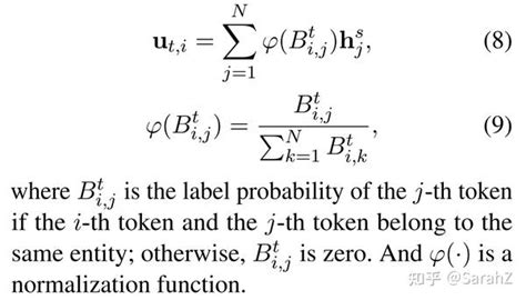 方面级情感分析模型方法2020 2022个人总结（二） 知乎