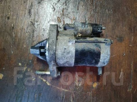 Стартер Toyota Corolla / Fielder NZE121 1NZ-FE купить во Владивостоке ...