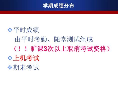 第1章 Java语言概述word文档在线阅读与下载无忧文档 第1章 Java语言概述word文档在线阅读与下载无忧文档