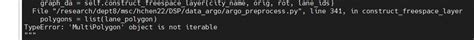 Question About Data Generation Issue HKUST Aerial Robotics DSP GitHub