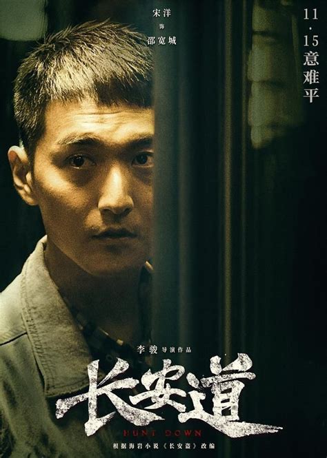 长安道图册 360百科