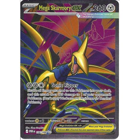 Pokemon Trading Card Game 106088 Mega Skarmory Ex Rare Ultra Card