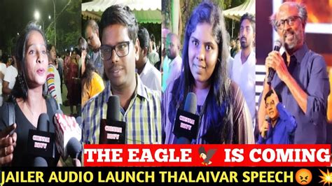 🔴 Jailer Audio Launch Rajini Sir Speech ‍🔥💥 Jailer Jaileraudiolaunch