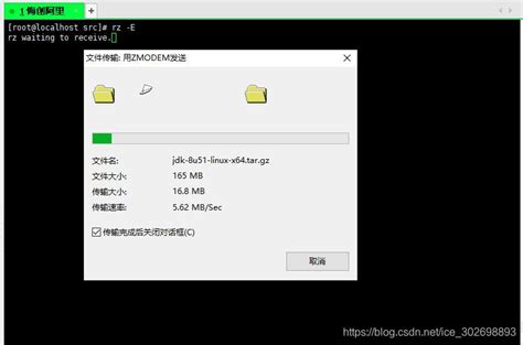 Linux 配置jdk，使用工具 Xshell。xshell 如何查看jdk Csdn博客