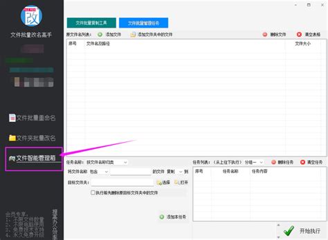 如何把大量文件按文件名称归类保存 知乎 如何把大量文件按文件名称归类保存 知乎