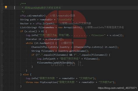 java中实现ftp下载文件至本地（详细） java 取ftp文件下载到本地 csdn博客