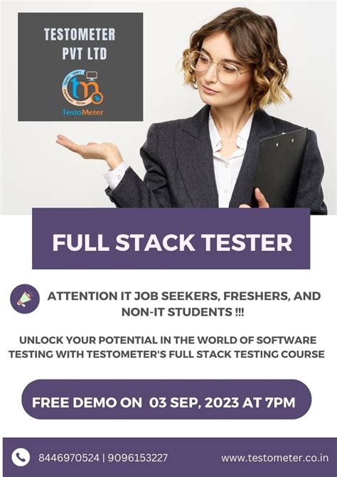 Testometer Software Training And Consulting Services On Linkedin Newbatch Freedemo