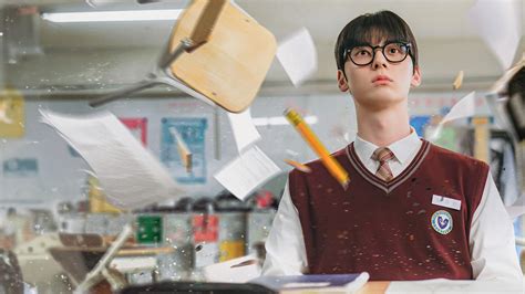 스터디그룹 Tv Time