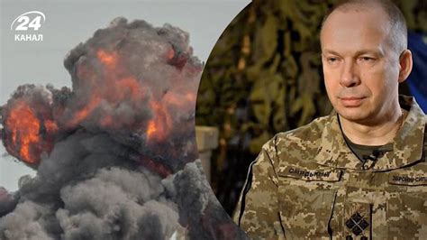 Олександр Сирський про удари по Росії далекобійні удари по РФ будуть продовжені 24 Канал