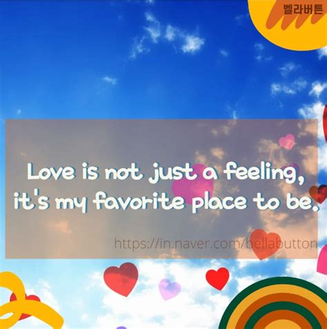 사랑 영어 명언 짧은 영어글귀 5가지 네이버 블로그