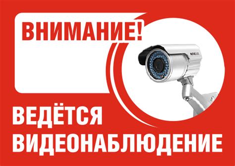 Объект под охраной Ведется видеонаблюдение Распечатать — Новейшая история цивилизации — тайны