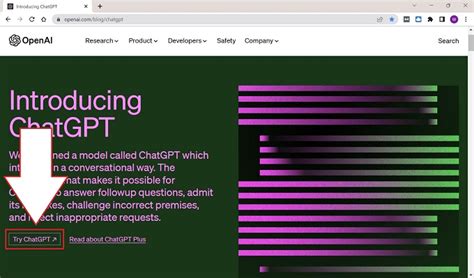 Chatgptが使えない？英文エラーの原因と対処法を解説 Webs│ビジネスのit・テクノロジー活用