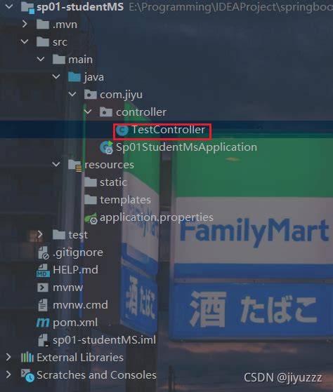 Springboot入门级项目（一）学生管理系统（springbootmybatisbootstrapthymeleaf）sprintboot 入门级项目 管理软件 Csdn博客