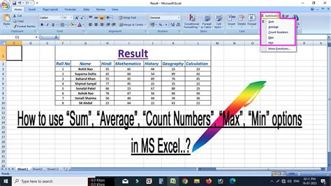 How To Use “sum” “average” “count Numbers” “max” “min” Options In